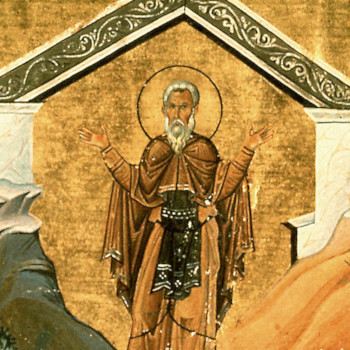 Science of the Saints, 14 February, Saint Auxentius – Akroasis