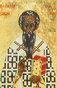Science of the Saints, 9 July, The Holy Martyr Pancratius, Bishop of ...