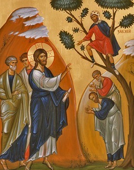 Zacchaeus Sunday – 2020 – Akroasis